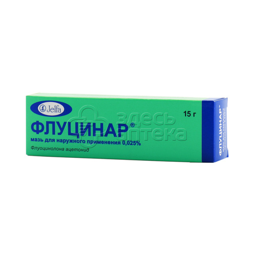Флуцинар мазь 0,025% 15г купить по цене 534 руб в Москве, заказать ...